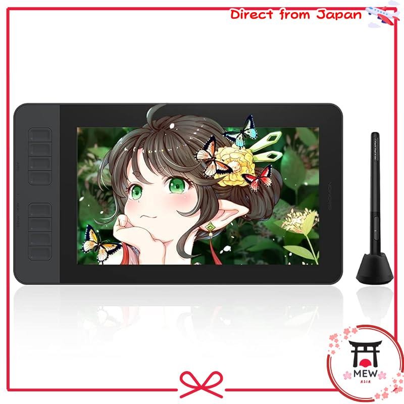 GAOMON Pen Display PD1161 11.6-inch IPS LCD Tablet with Tilt Detection ...