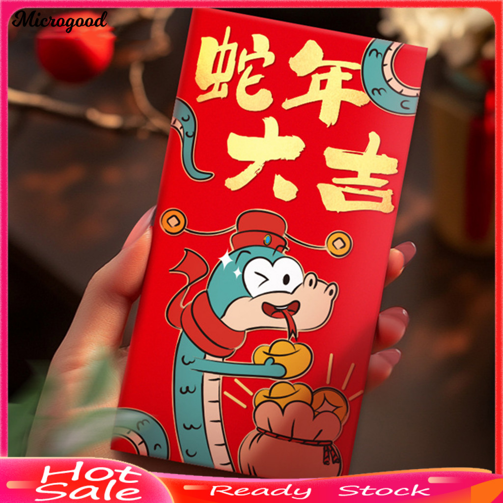 [MDG]* Traditional Envelope Set Symbolic Envelope Set 6 Pcs Year of the ...