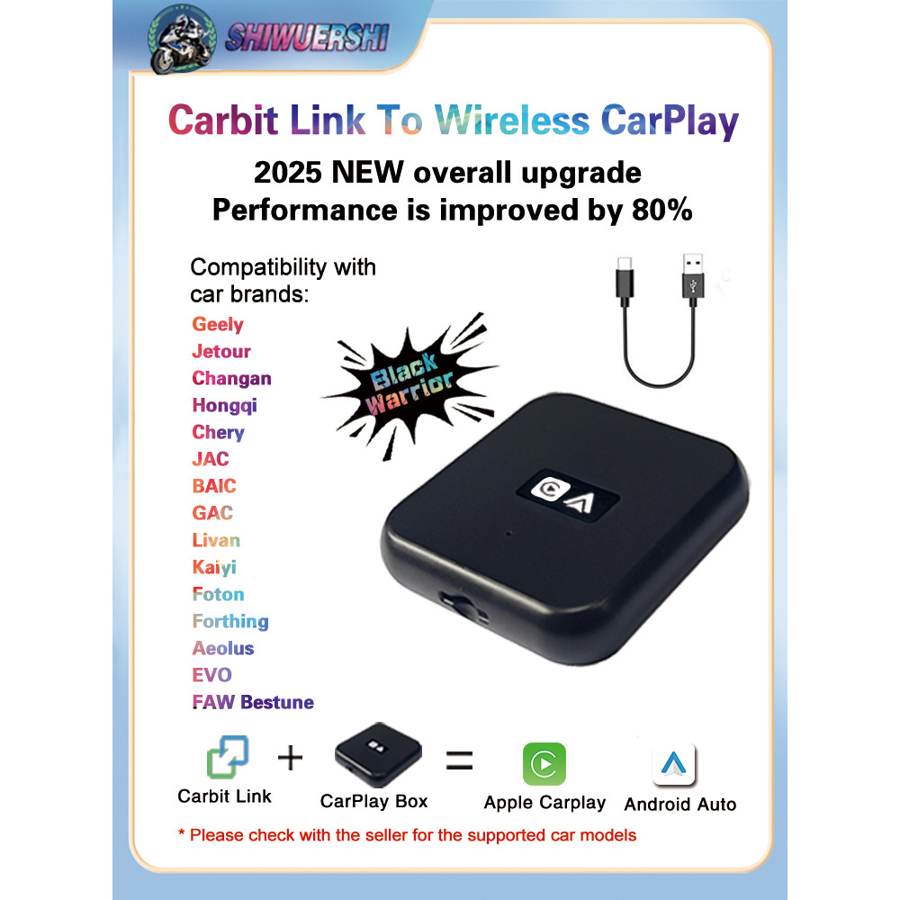 SHIWUERSHI Carbitlink to Wireless CarPlay adapter Smart Box for Changan Deepal Tiggo Hongqi ...