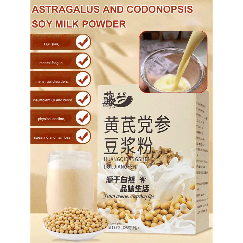 Astragalus and Codonopsis Soymilk Powder Meal Replacement High Protein ...