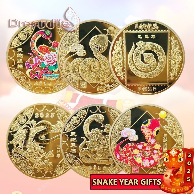 2025 Snake Year Heavy Solid Coin Chinese Zodiac Snake Souvenir Lunar ...