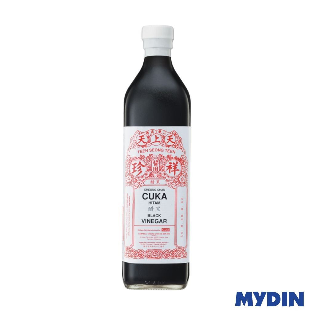Cheong Chan Black Vinegar (750ml) | Shopee Singapore
