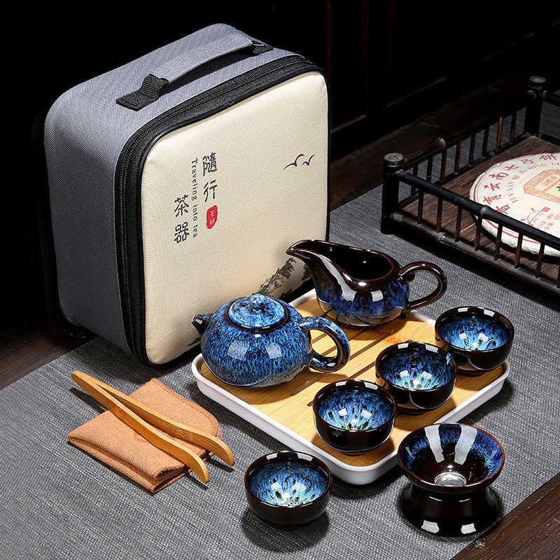 Sg SELLER Portable Travel Kung Fu Tea Set Outdoor Household Simple Tea ...