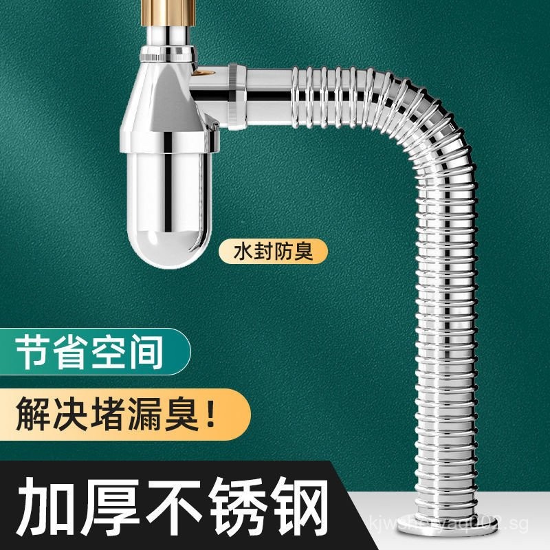 Washbasin Sewer Deodorant Downcomer Sink Inter-Platform Basin Device ...