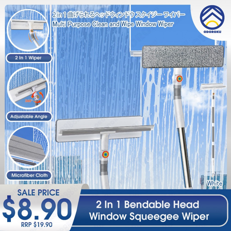 ODOROKU Rotatable 2-in-1 Window Glass Cleaner Wiper With Soft Silicone ...