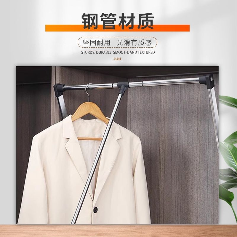 Drop-down Clothes Pole Cloakroom Wardrobe Lifting Clothes Pole Buffer ...