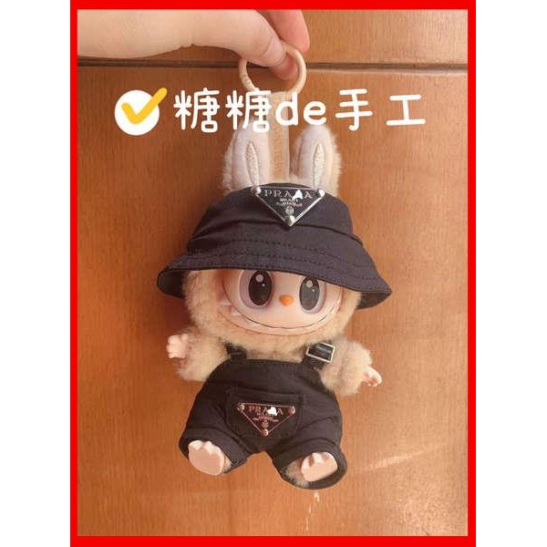 Labubu clothes labubu sit-sit party labubu heartbeat macaron enamel ...
