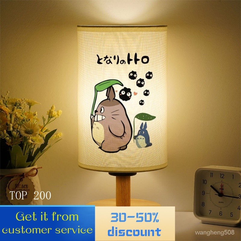 Totoro Miyazaki Bedside Table Lamp Cartoon Cute Boy Girl Bedroom Desk ...
