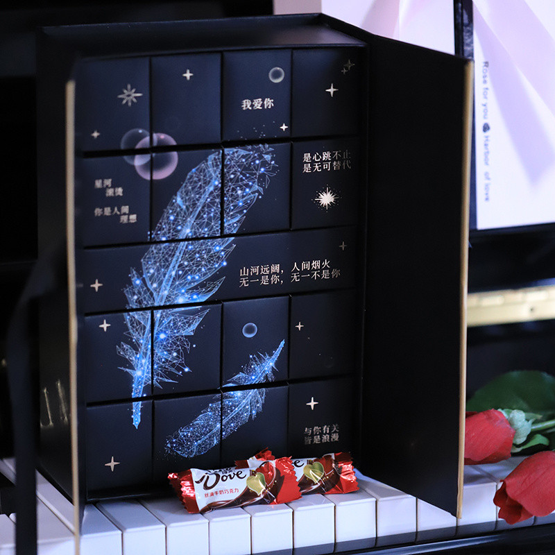 Christmas Fu Love Gift Box Chocolate Chocolate Internet Celebrity ...