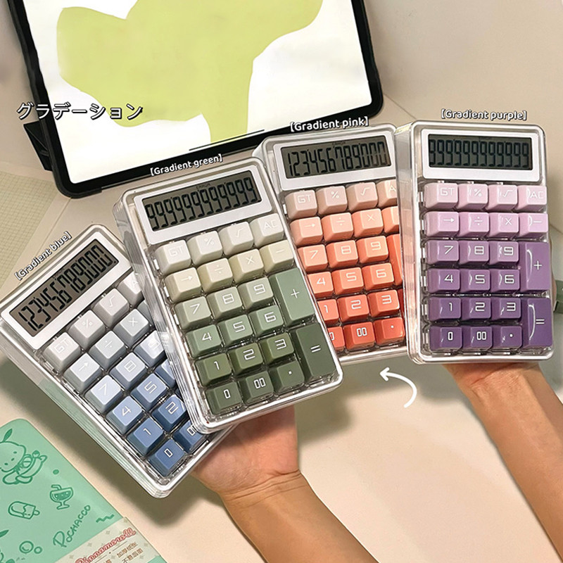 Creative Gradient Color Square Calculator 12-Digit High-Definition ...