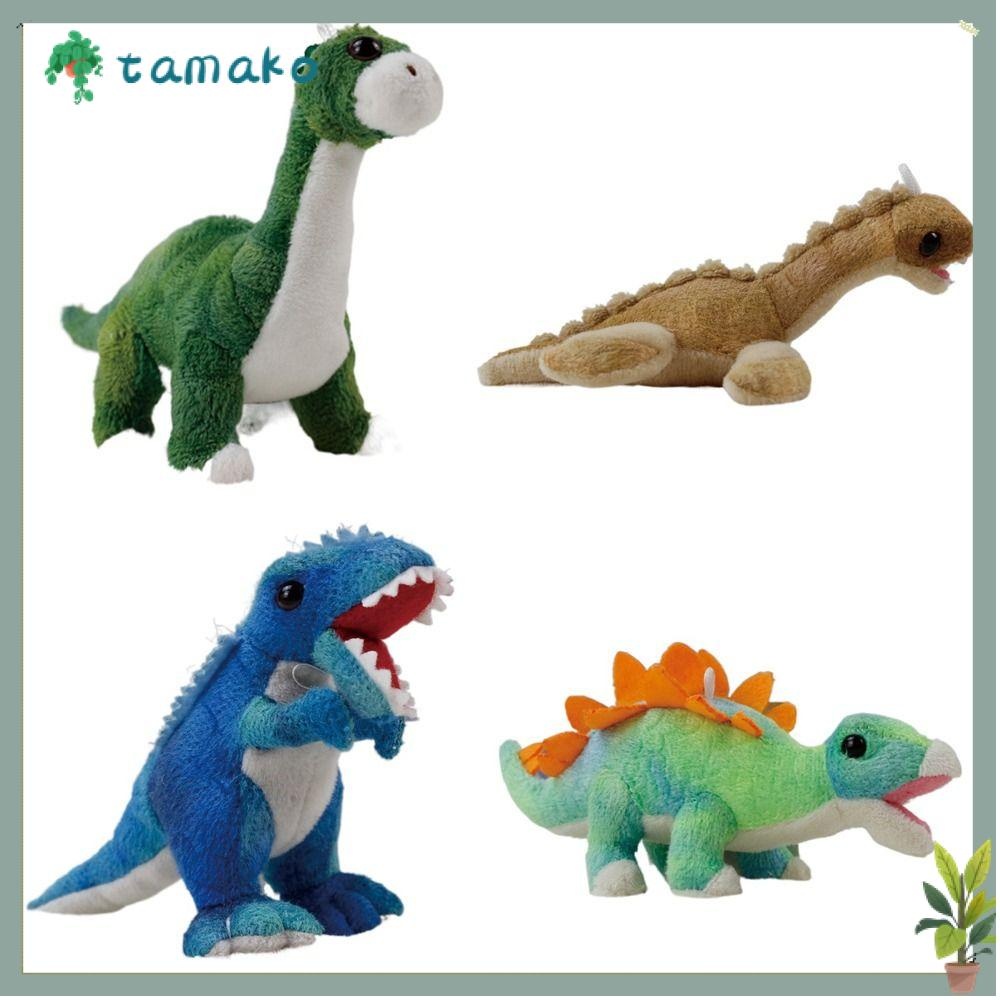 TAMAKO Plush Dinosaur, 15cm DIY Tyrannosaurus Stuffed Toy, Brontosaurus ...