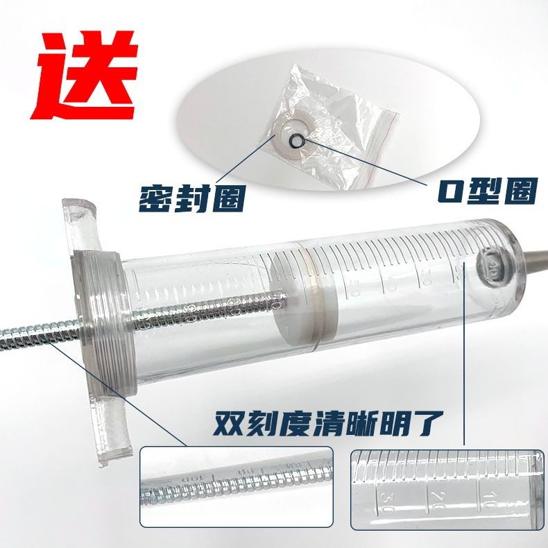 Flow Feeder Nasal Feeding Stomach Tube Elderly Feeding Help Push ...