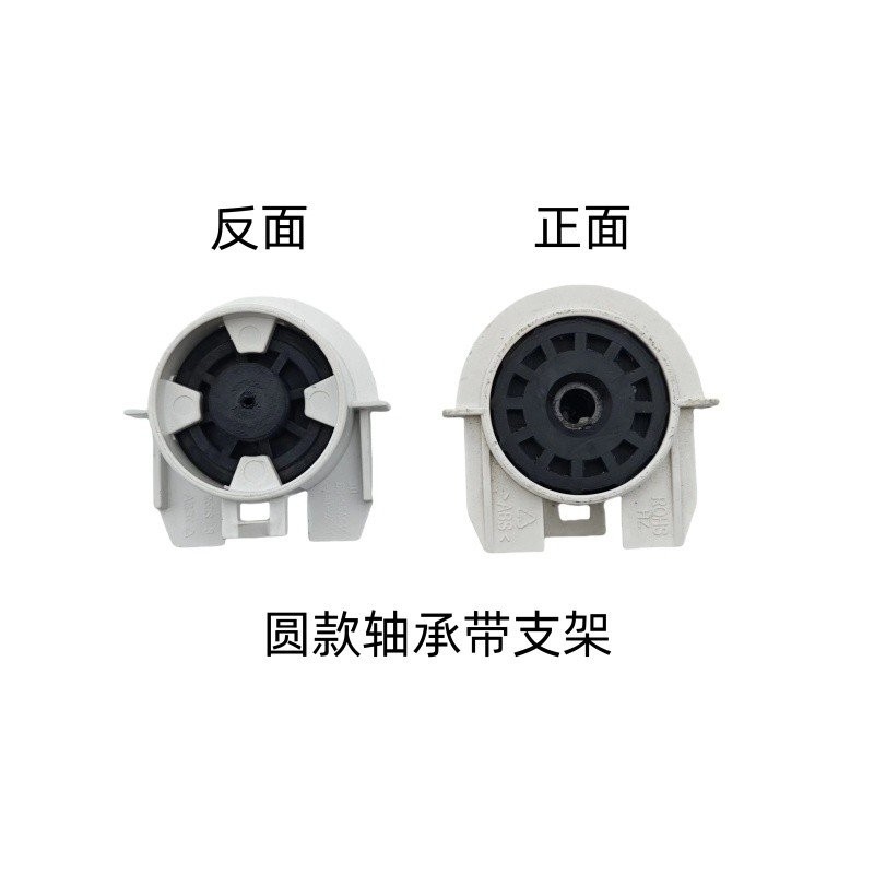 Air Conditioner Wall-Mounted Indoor Unit Fan Wheel Roller Rubber ...