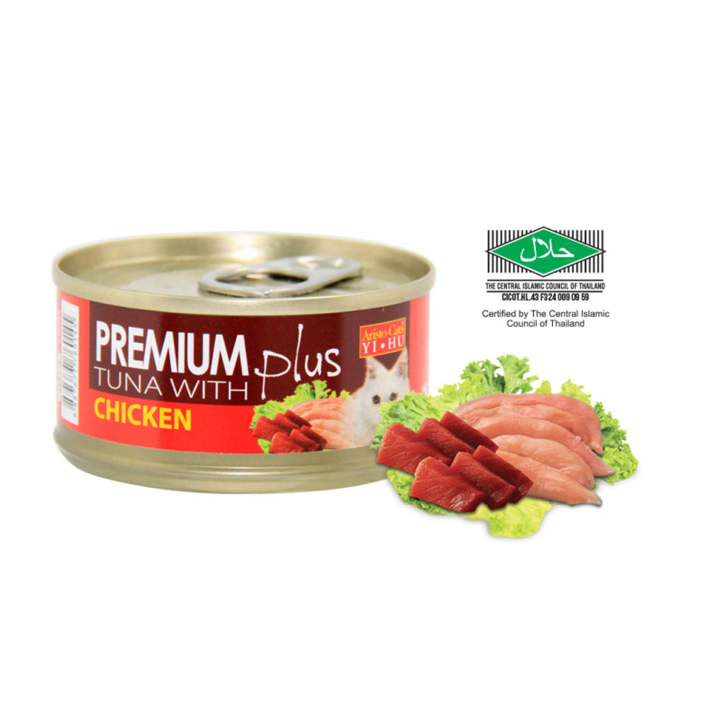 Aristo Cats Premium Plus Series 80g X24 (Tuna with Chicken) | Shopee Singapore
