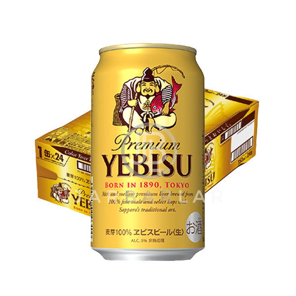 Yebisu Super Premium Malt Japanese Beer 350ml x 24cans (BBE: 11/2025 ...
