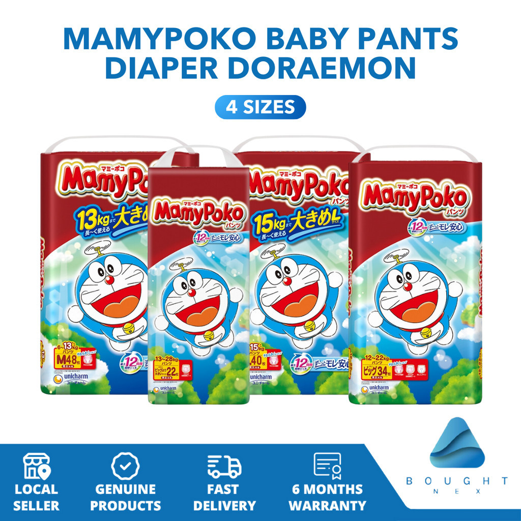 MamyPoko Baby Pants Diaper - Doraemon Limited Edition, Soft Touch, M ...