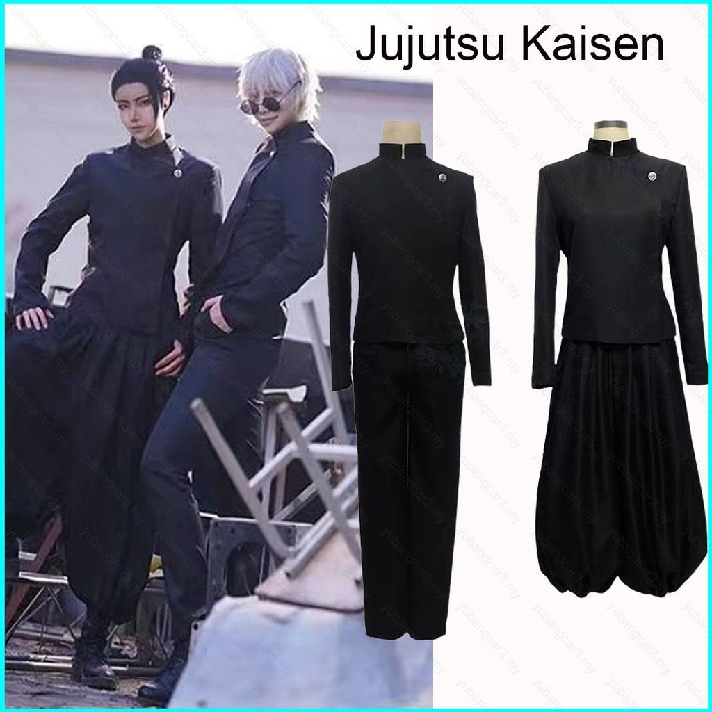 BY Jujutsu Kaisen Satoru Gojo uniform cosplay cloth Halloween party ...