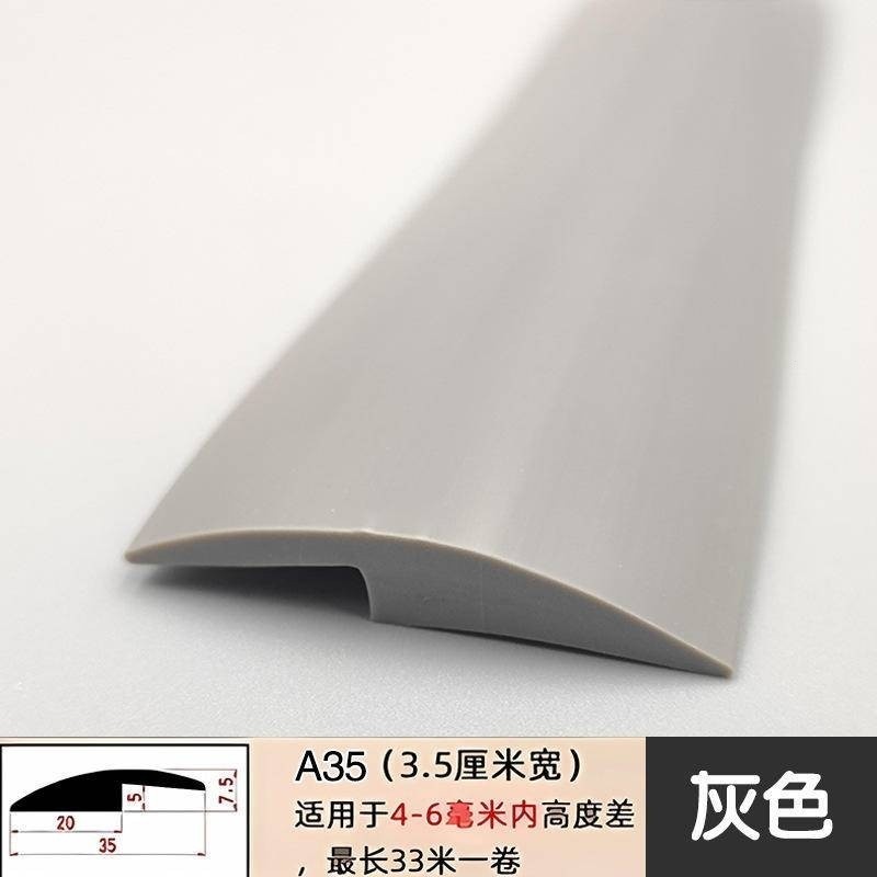Pvc High Low Slope Pressing Edge Strip Floor Tile Closing Decorative ...