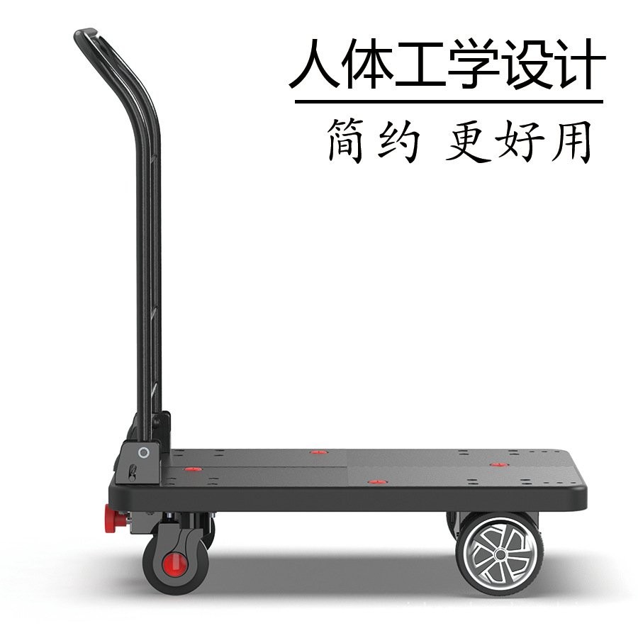 Electric Trolley Remote Control Power Platform Trolley Logistics ...