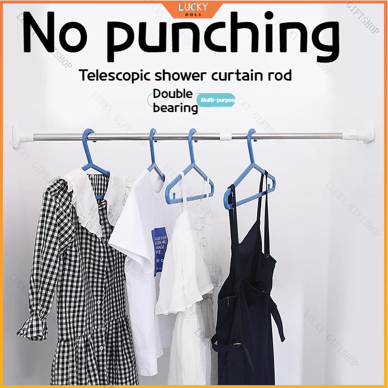 Curtain Rod Stainless Steel Adjustable Extendable Curtain Rod ...