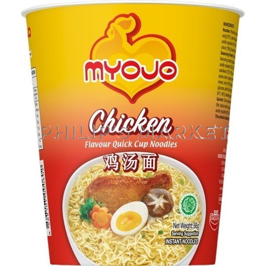 Myojo Chicken Quick Cup Noodles 66g | Shopee Singapore