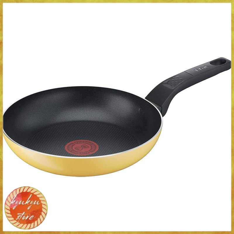 Tefal Non-Stick Frypan Set - Marigold Yellow (21cm, 25cm, 27cm) - Gas ...