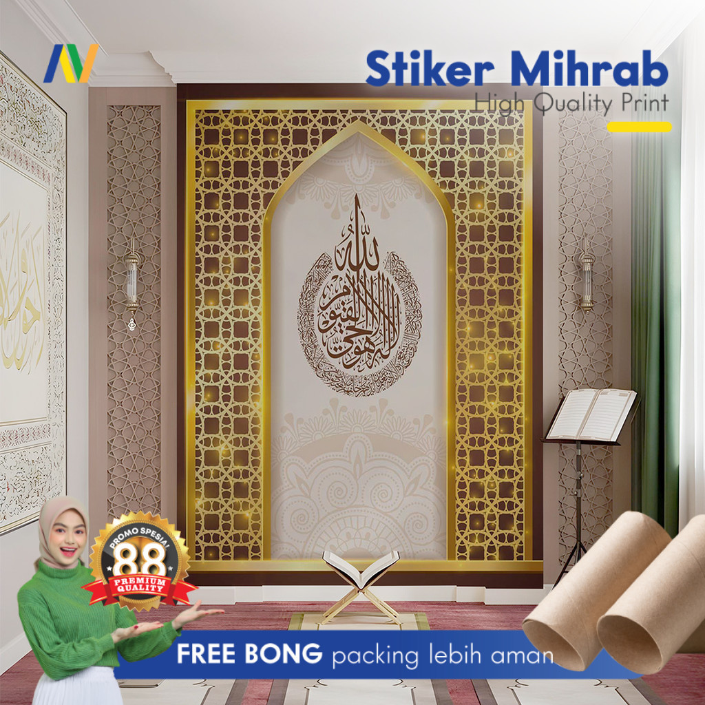 Wall Stickers | Prayer room wall stickers | Religious Motif Wall ...