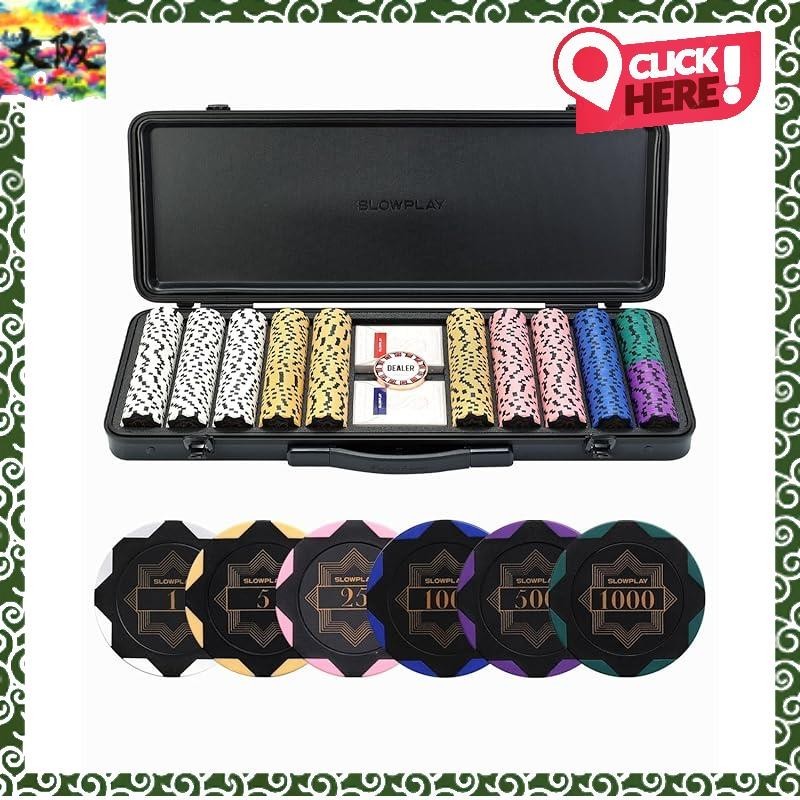SLOWPLAY Nash Clay Poker Chip Set 14g Texas Hold'em 500 pieces [with ...
