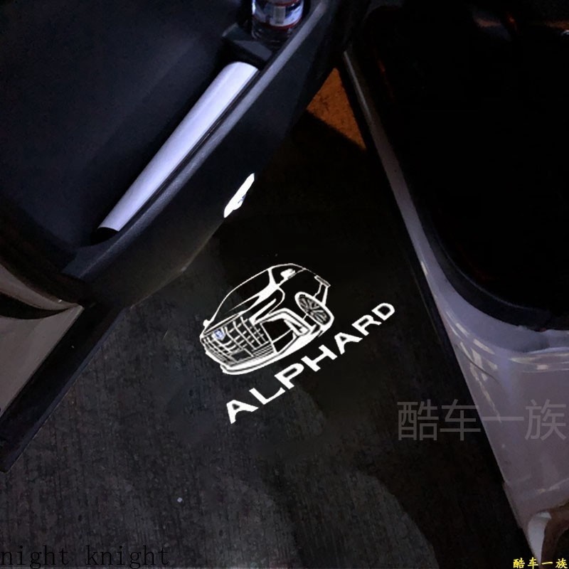 2Pcs Toyota Alphard welcome light Alphard Vellfire modified door ...