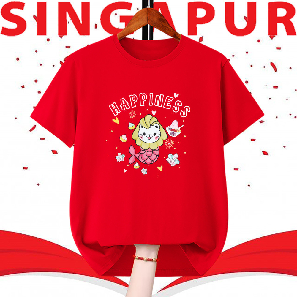 Singapore Merlion Printed NDP 2024 National Day Adult Short Sleeve Red ...