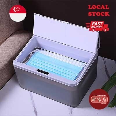 [NEW] Smart UV Desk Bin Container, Disinfectant UV automatic cover ...