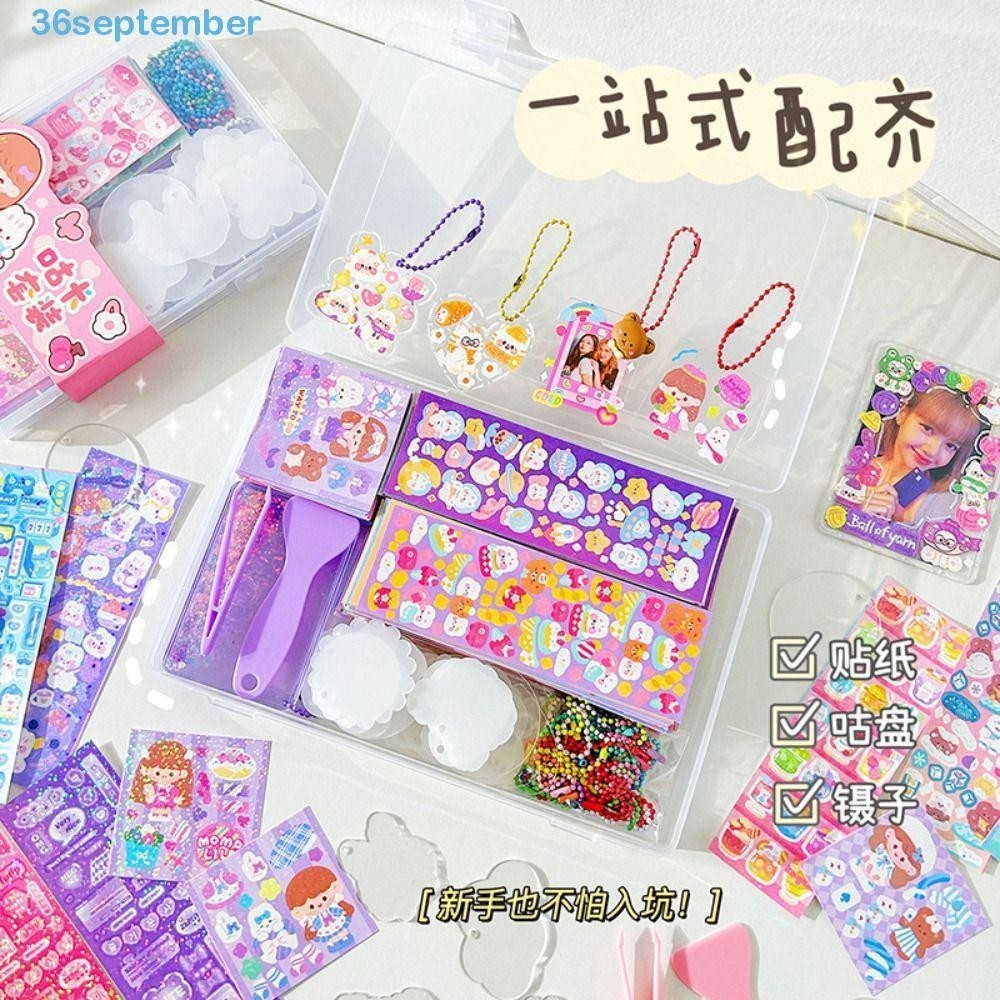 SEPTEMBER DIY Keychain Making Kit DIY Toys Kids Gift Goo Card Set Diy ...