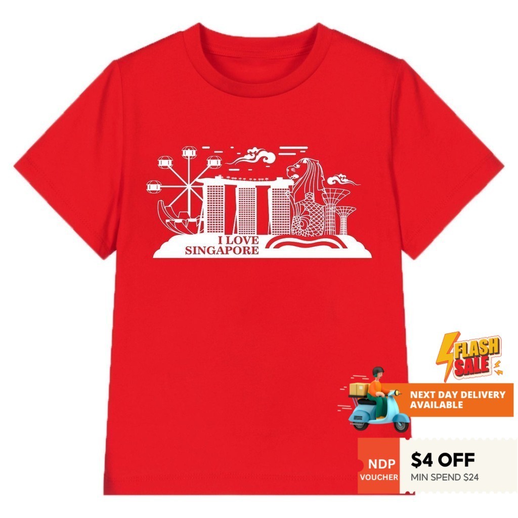 National Day NDP 2024 Red Top - Baby Kids Red T-shirt I Love Singapore ...