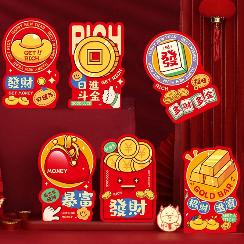 6 Pc New Year Red Envelopes Cute Cartoon Pattern Money Packets Chinese ...