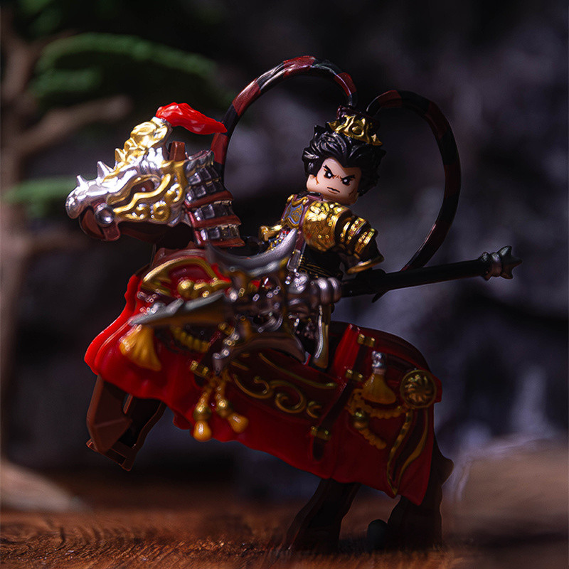 Compatible with Lego Three Kingdoms Tiger Leopard Riding Armor Version ...