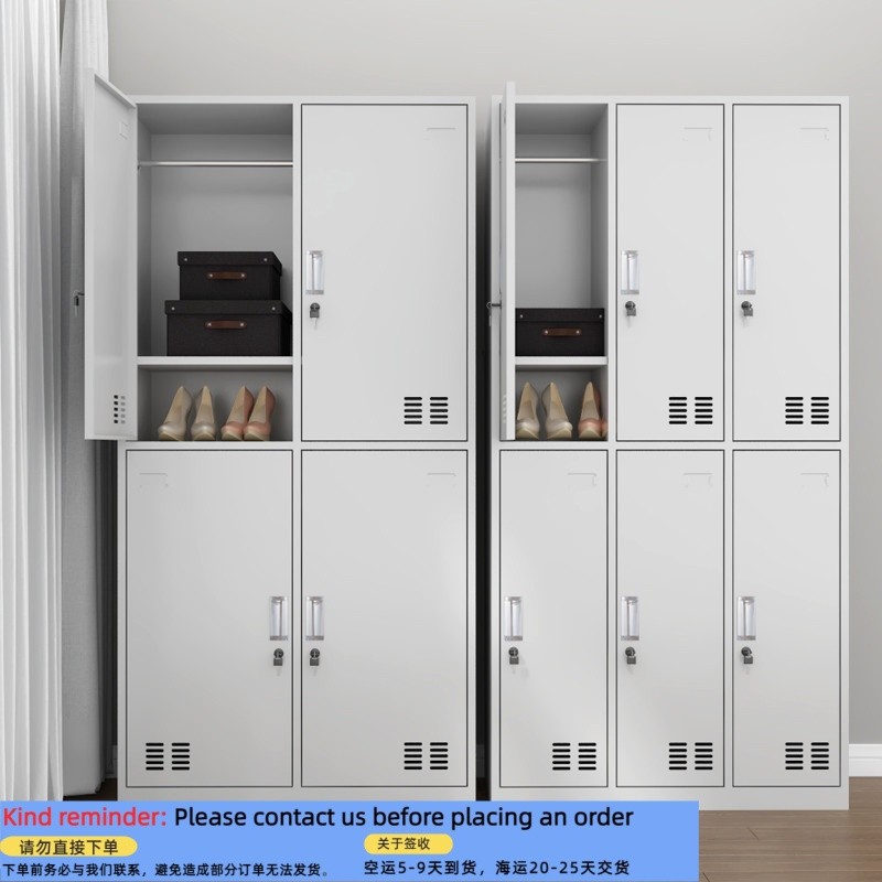 Get 8% Coupon/robe Employee Cabinet Iron Locker Locker Dormitory ...