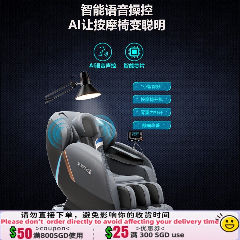 Get 8% Coupon/matic Massage Chair Device Back Waist Cervical Vertebra ...