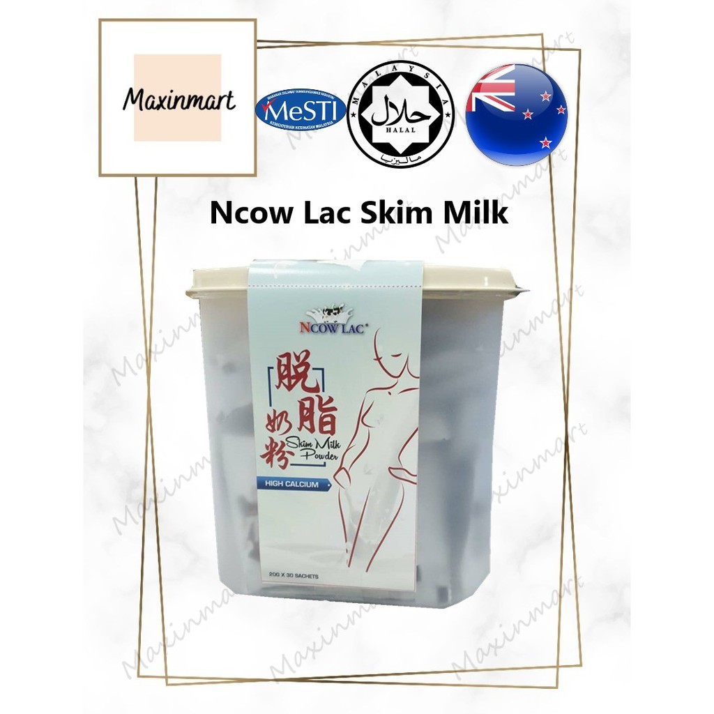*Free Container* NCOW LAC SKIM MILK POWDER 600g (20g X 30 sachets ...