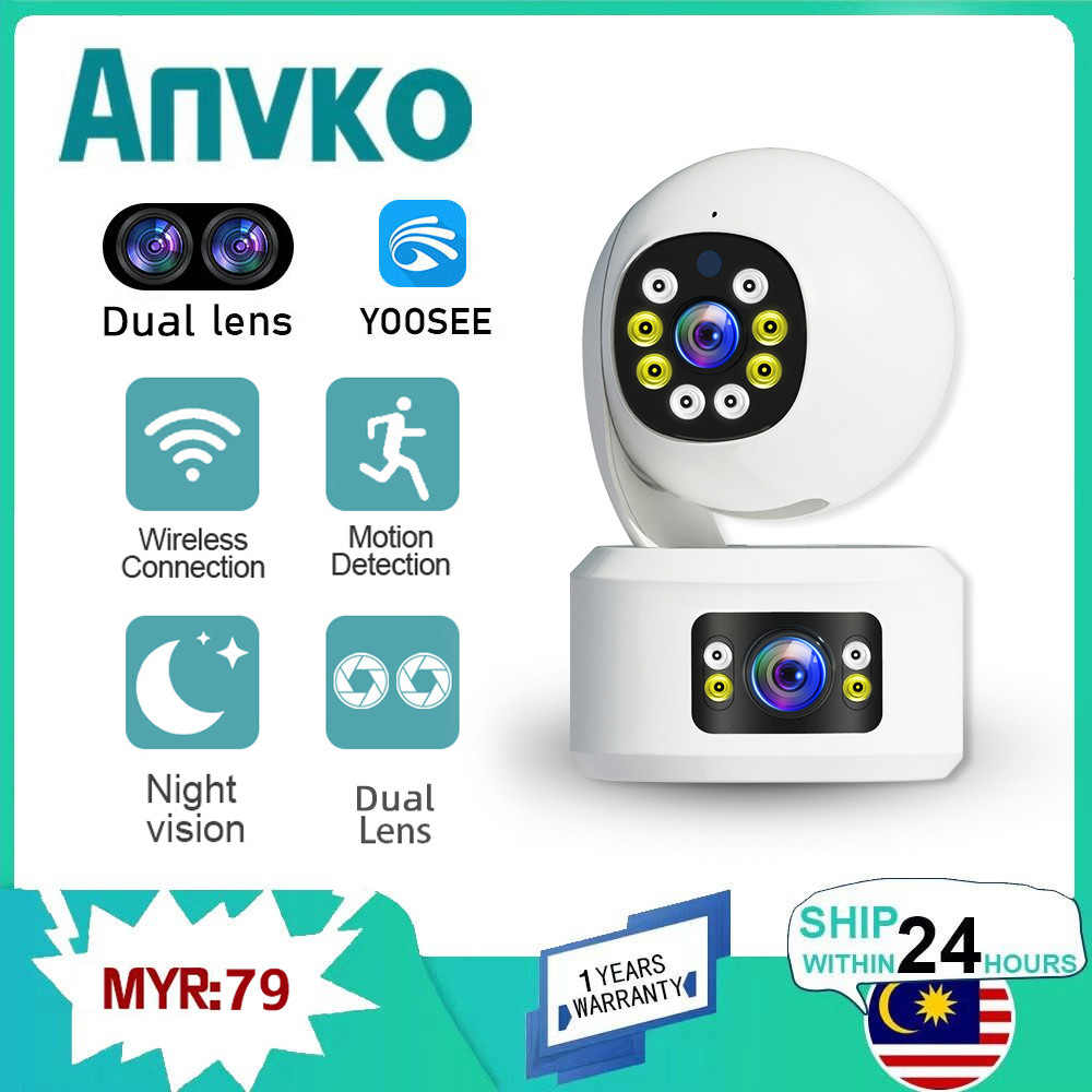 Anvko YOOSEE Wifi CCTV Camera 4MP HD Multi Night Vision Dual Lens ...