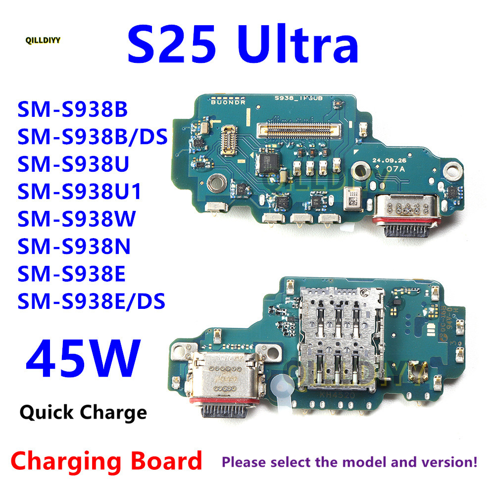 45W USB Charging Port Flex Cable For Samsung Galaxy S25 Ultra SM-S938B ...
