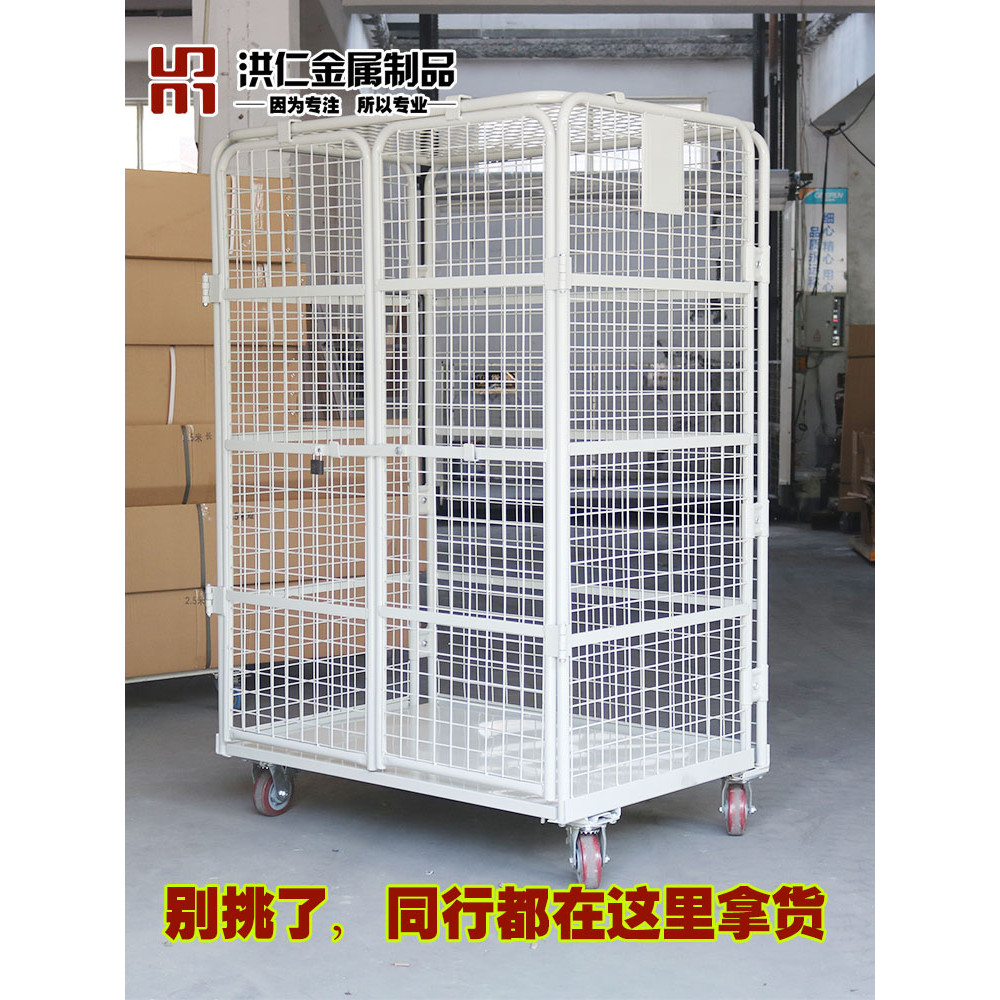 Mobile Cart Folding Logistics Cart Custom Encrypted Cage Cart Grid Push ...