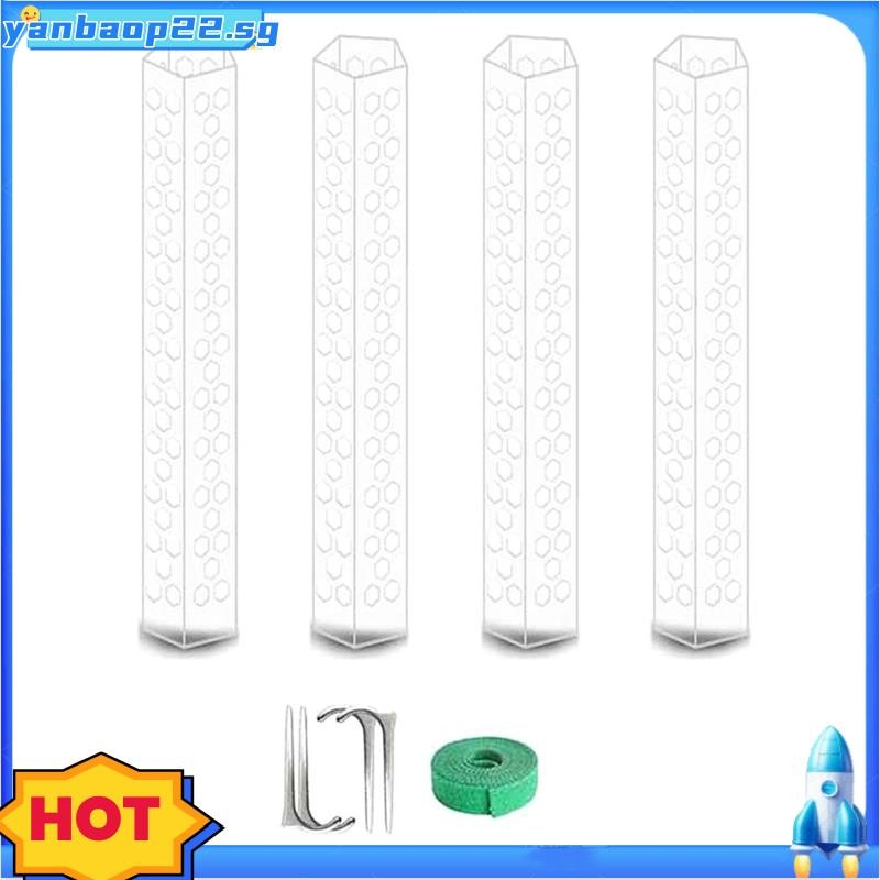 4Pcs Moss Poles with Tie Plastic Plant Pole Stick Plant Support Garden ...