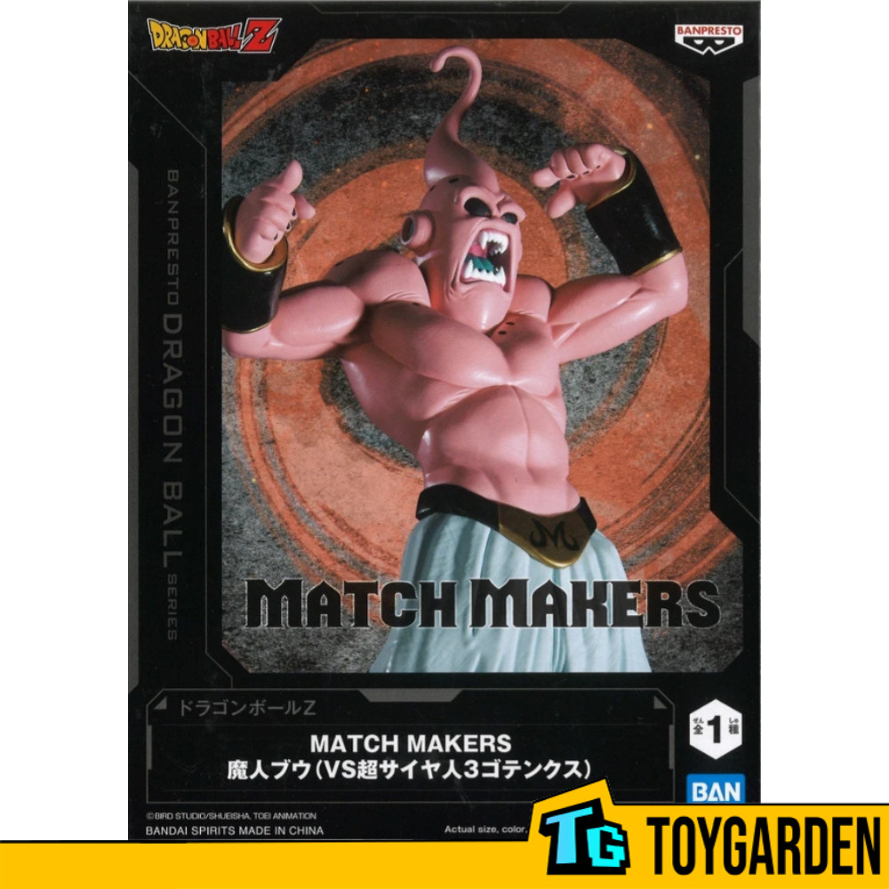 Banpresto Dragon Ball Z Match Makers Majin Buu (Vs Super Saiyan 3 ...