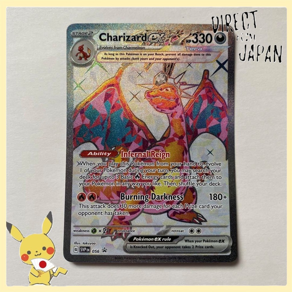 Charizard EX SR Overseas English Version Promo Overseas Exclusive ① ...