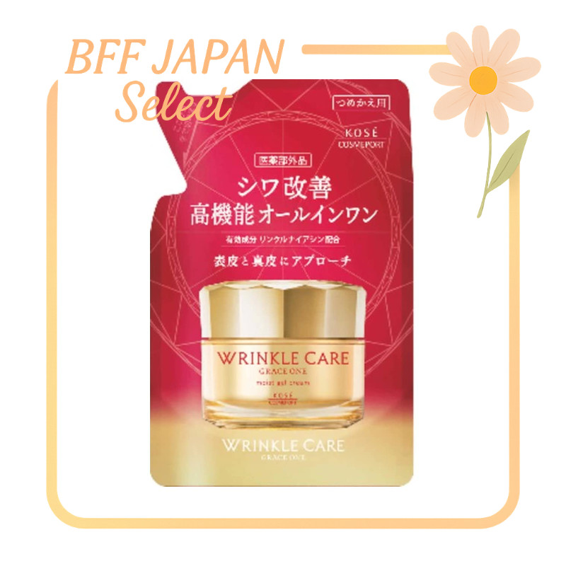 GRACE ONE Wrinkle Care All-in-One Moist Gel Cream Refill – 90g – Made ...