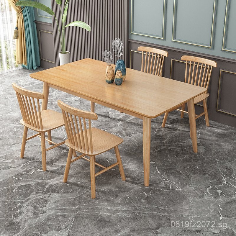 Chicco Dining Table Modern Simple Japanese Style Rectangular Solid Wood ...