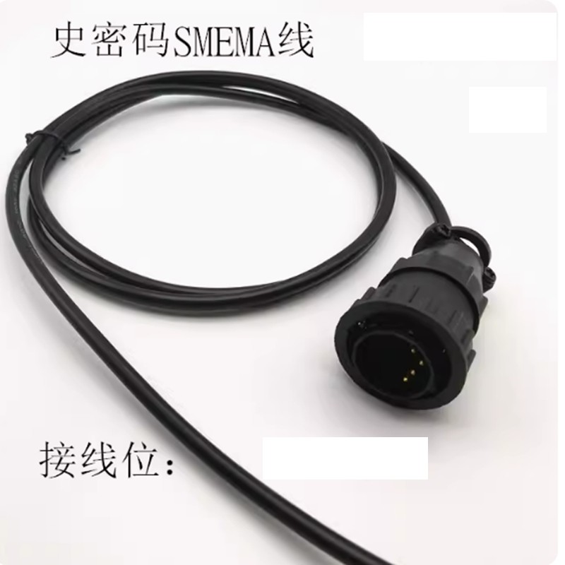 Universal Anpus Password Connector Cable SMEMA Plug Power Signal Cable ...