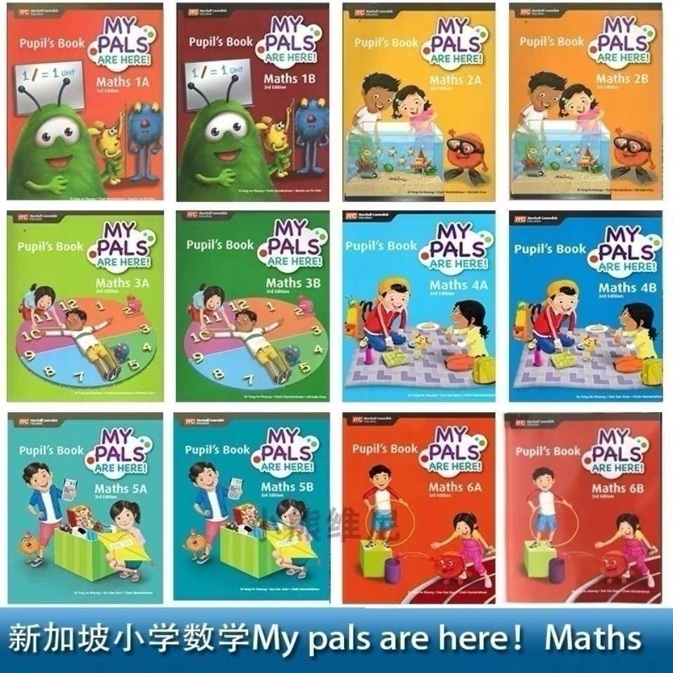 [57% Rate] English Version My pals are here maths Singapore Elementary ...