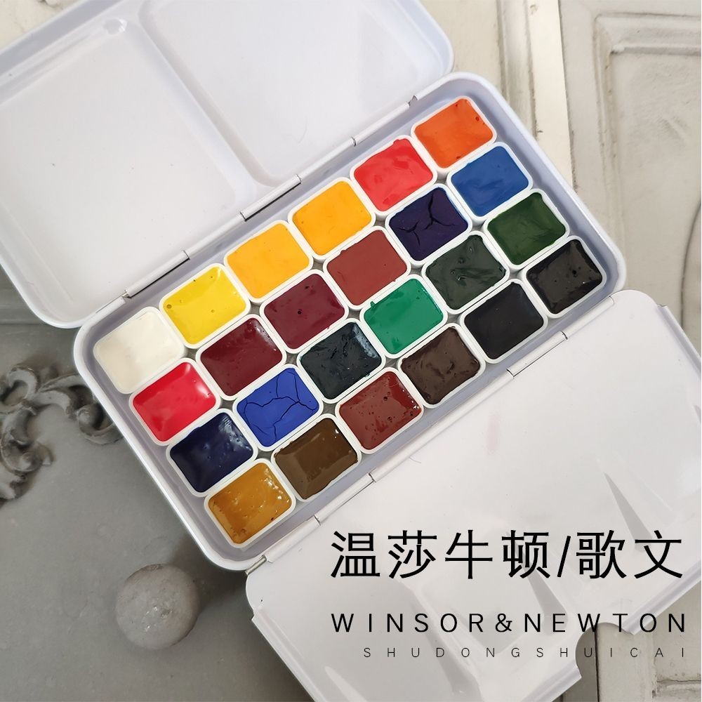Winsor Newton Watercolor Paint Packing Winsor Newton Cotman Official 24 ...