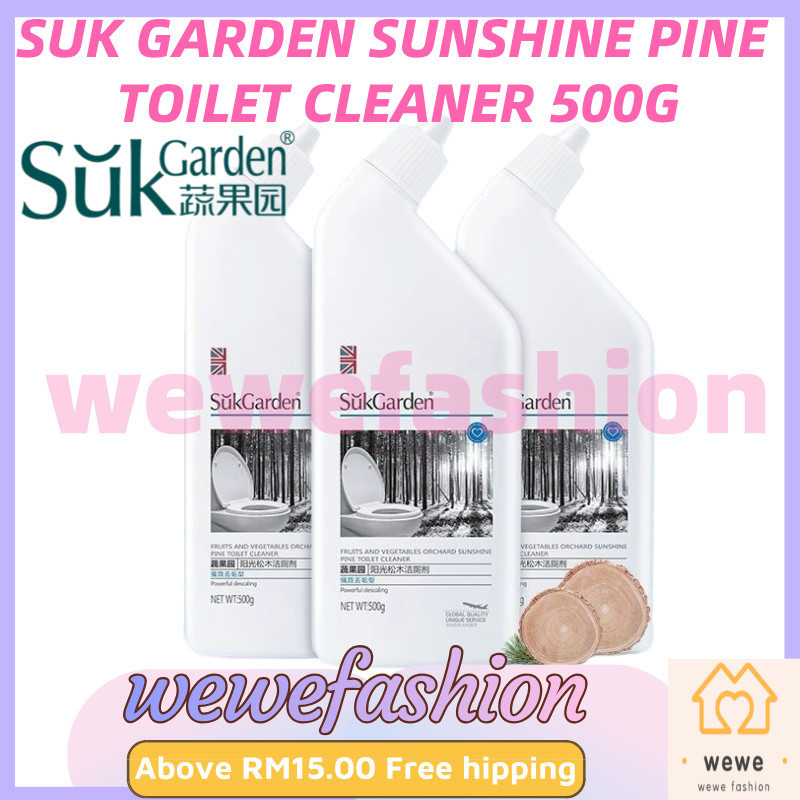 SukGarden(500g) Sunshine Pine Toilet Cleaner阳光松木洁厕剂500g | Shopee Singapore
